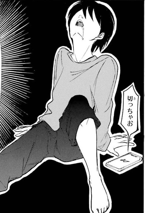 WataMote Volume 27 Omake | WataMote Wiki | Fandom