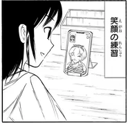 WataMote Chapter 204-1 | WataMote Wiki | Fandom