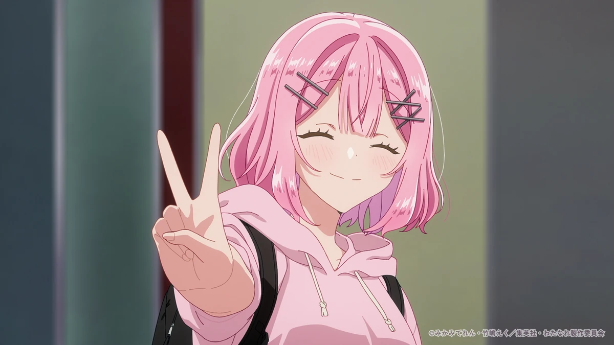 Episode 12 | Watanare Wiki | Fandom