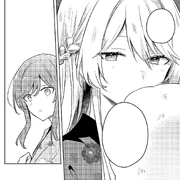 Sena Ajisai/Relationships | Watanare Wiki | Fandom