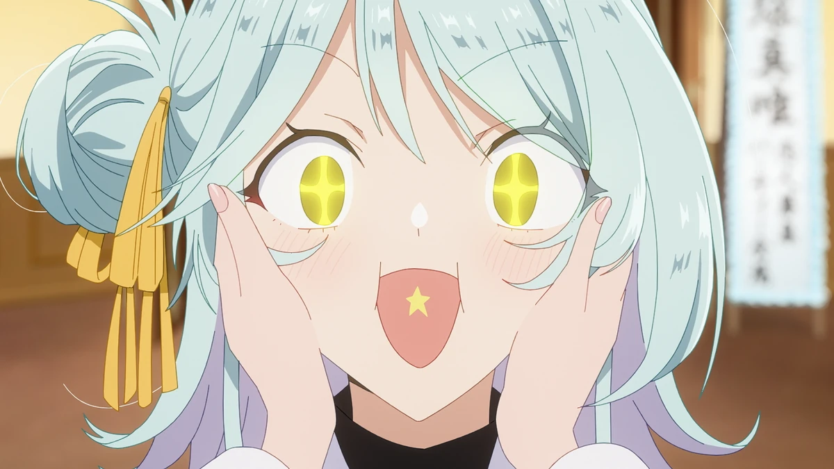 Episode 4 | Watanare Wiki | Fandom