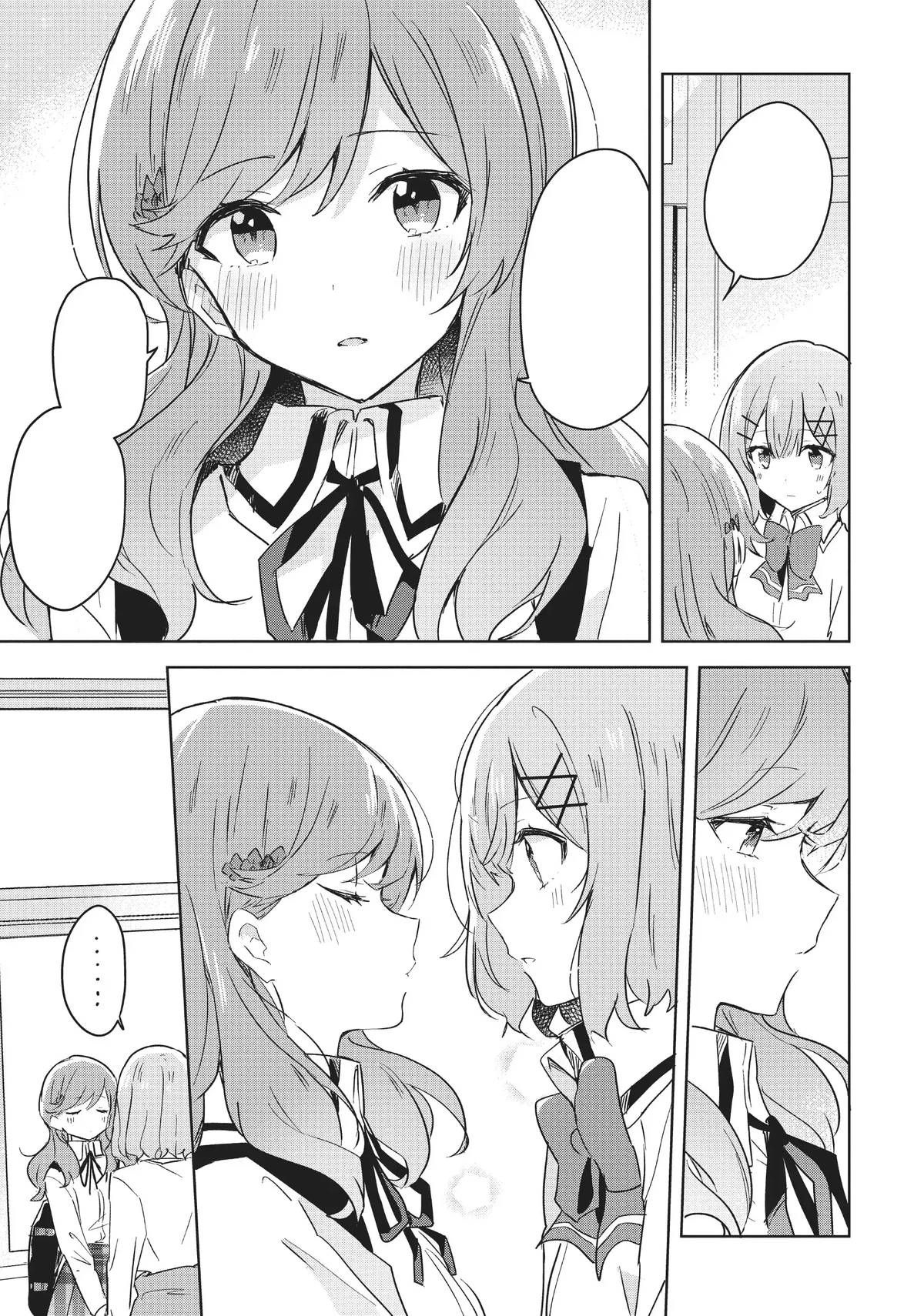 Sena Ajisai/Relationships | Watanare Wiki | Fandom