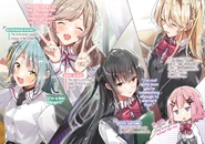 Light Novel Volume 1 | Watanare Wiki | Fandom