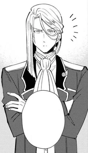 Thane Bauer | Watashi no Oshi wa Akuyaku Reijou Wiki | Fandom