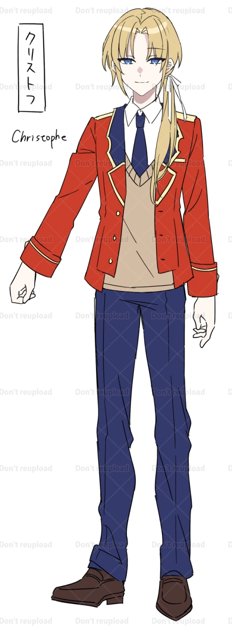 Christophe Achard | Watashi no Oshi wa Akuyaku Reijou Wiki | Fandom