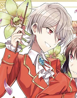 Manaria Sousse | Watashi no Oshi wa Akuyaku Reijou Wiki | Fandom