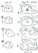 Ralaire | Watashi no Oshi wa Akuyaku Reijou Wiki | Fandom