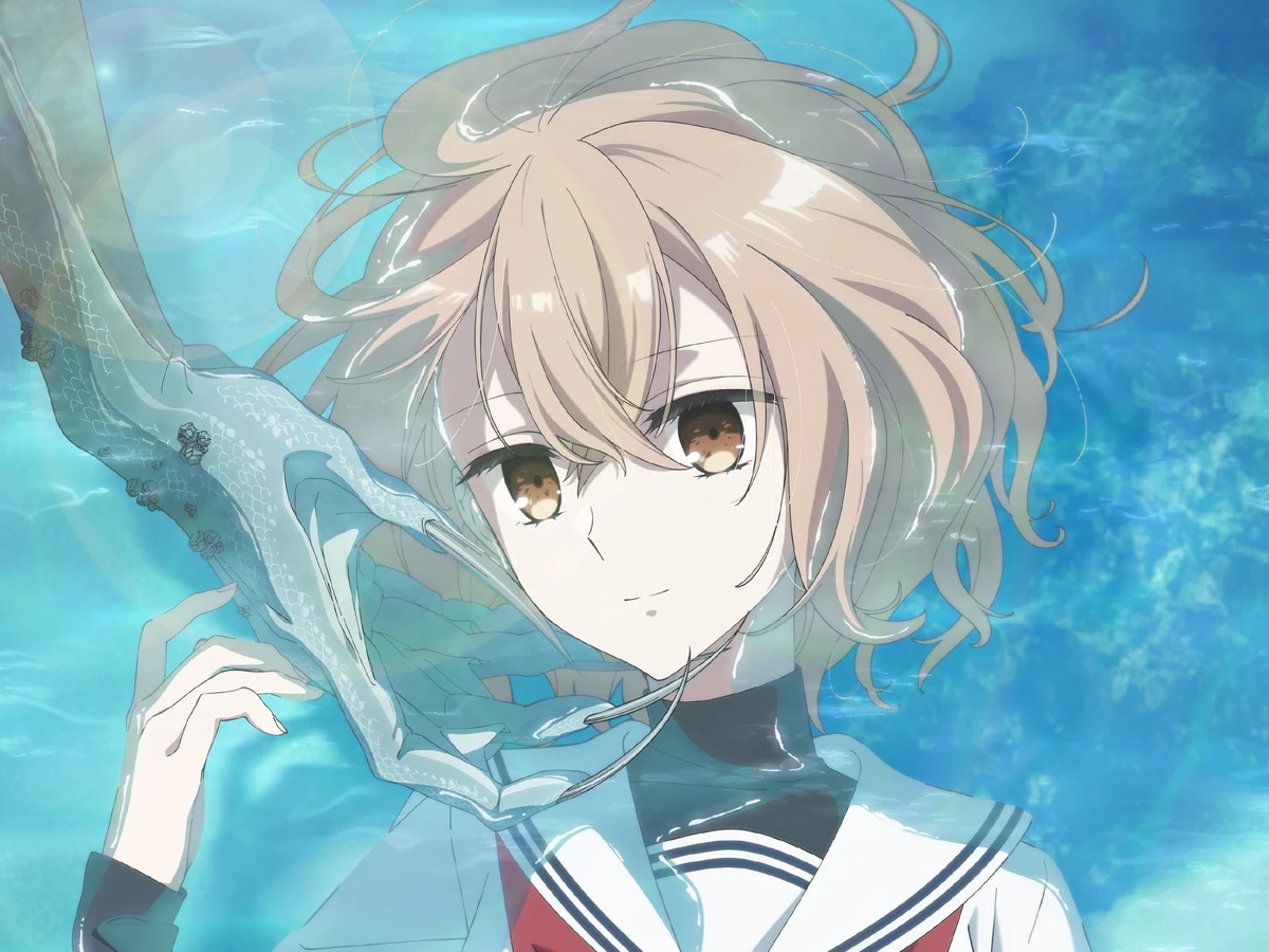 Chapter 47 | This Monster Wants to Eat Me Wiki | Fandom