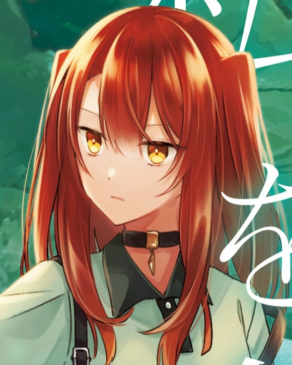 Yashiro Miko | This Monster Wants to Eat Me Wiki | Fandom