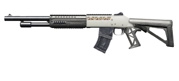 DDoS Shotgun - Watch Dogs Wiki