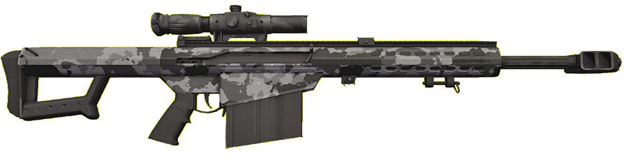 Destroyer | Watch Dogs Wiki | Fandom