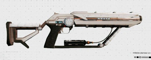 Air Shotgun | Watch Dogs Wiki | Fandom