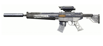 Zero Day Rifle | Watch Dogs Wiki | Fandom