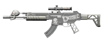 HHoS Rifle | Watch Dogs Wiki | Fandom