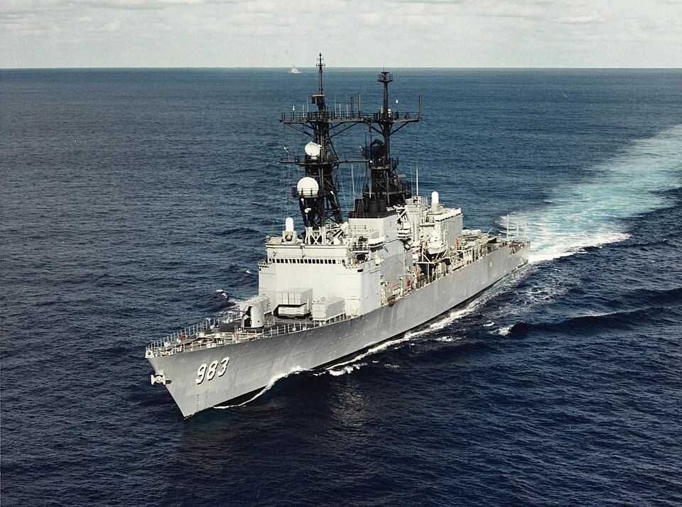 USS John Rodgers (DD-983) | Boats, Ships, and Watercraft Wiki | Fandom