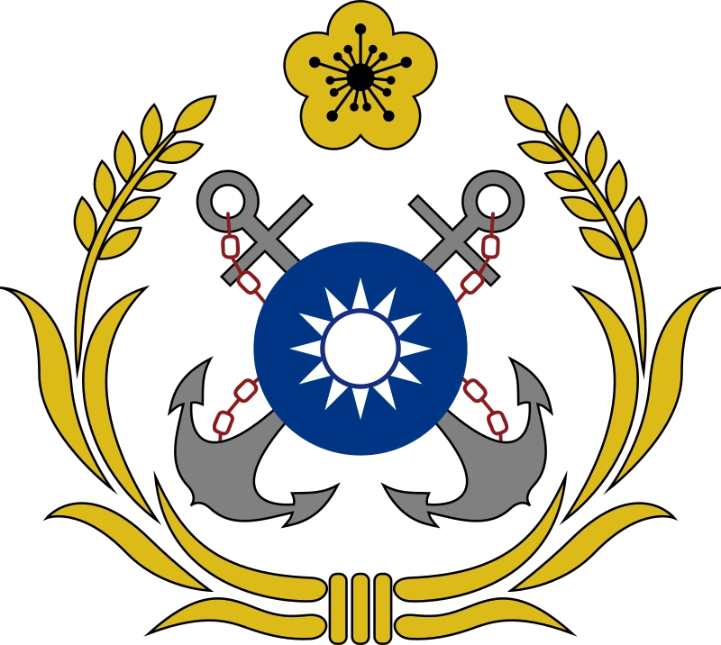 Republic of China Navy | Boats, Ships, and Watercraft Wiki | Fandom