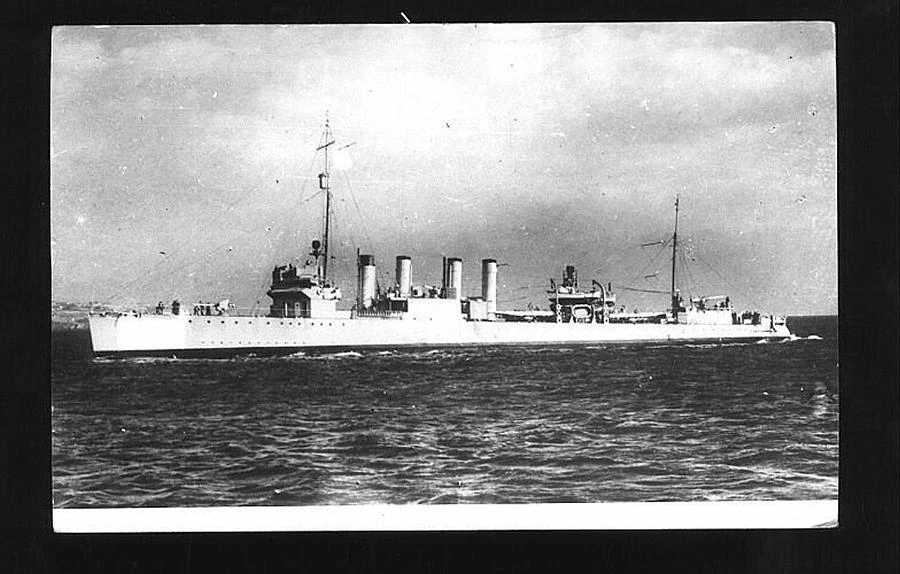 HMS Brighton (I08) | Boats, Ships, and Watercraft Wiki | Fandom