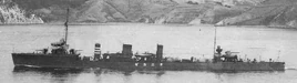 IJN Tanikaze (1918) | Boats, Ships, and Watercraft Wiki | Fandom