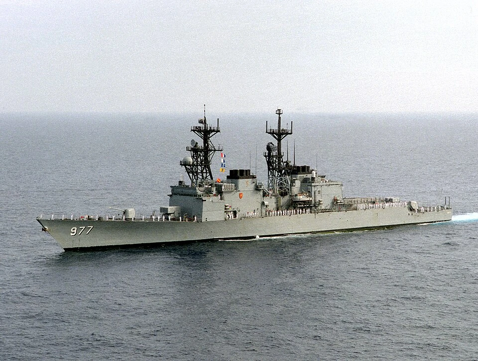 USS Briscoe (DD-977) | Boats, Ships, and Watercraft Wiki | Fandom