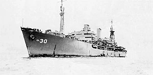 USS Lumen | Boats, Ships, and Watercraft Wiki | Fandom