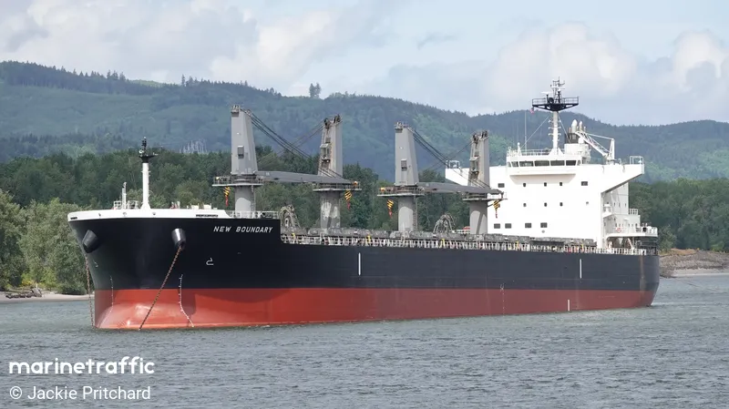 MV New Boundary | Boats, Ships, and Watercraft Wiki | Fandom