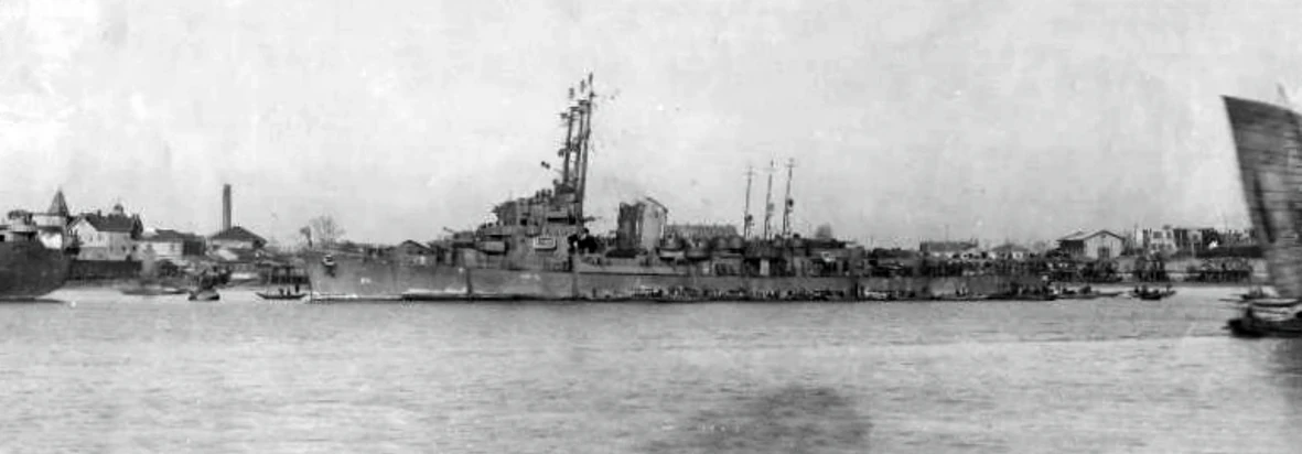 USS Keith | Boats, Ships, and Watercraft Wiki | Fandom