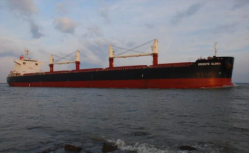 MV Oriente Gloria | Boats, Ships, and Watercraft Wiki | Fandom