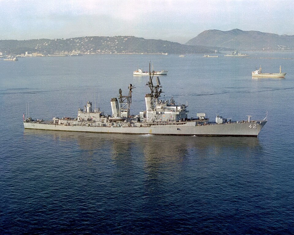 USS Mahan (DDG-42) | Boats, Ships, and Watercraft Wiki | Fandom