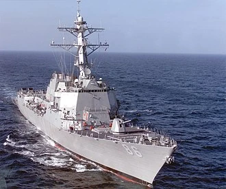 USS Shoup | Boats, Ships, and Watercraft Wiki | Fandom