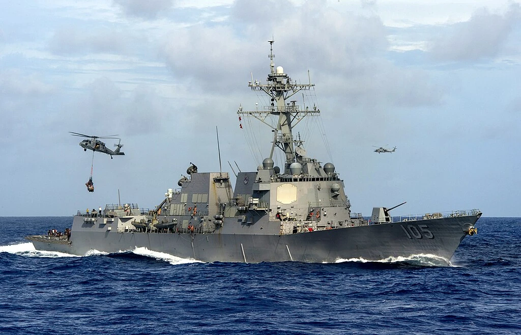 USS Dewey (DDG-105) | Boats, Ships, and Watercraft Wiki | Fandom