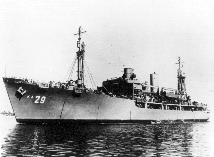 USS Lacerta | Boats, Ships, and Watercraft Wiki | Fandom