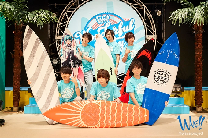 WAVE !! Wonderful Party DVD | Wave!! Wiki | Fandom