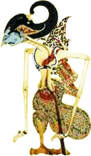 Sang Hyang Tunggal | Wayang (Shadow Pupet) Wiki | Fandom