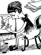 Bebe Gunn | Wayside School Wikia | Fandom