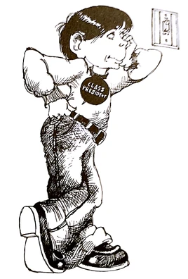 Myron | Wayside School Wikia | Fandom