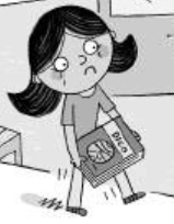 Maurecia | Wayside Wiki | Fandom