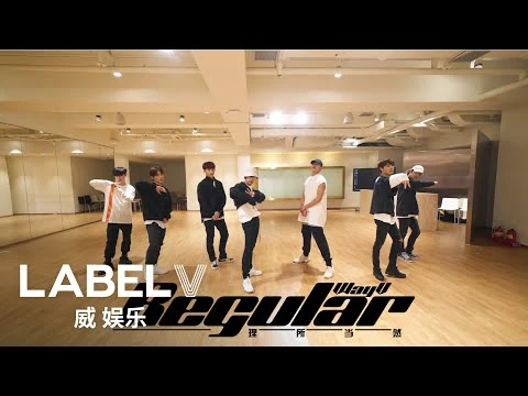 Ten/Videography | WayV Wiki | Fandom