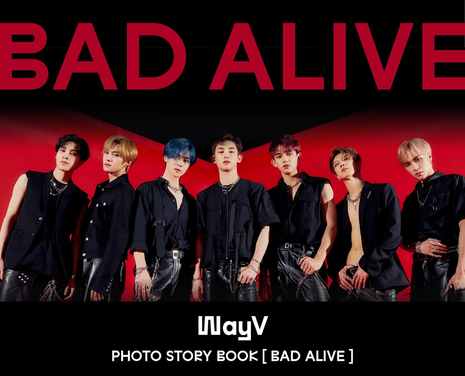 Bad Alive (English Version)/Merchandise | WayV Wiki | Fandom