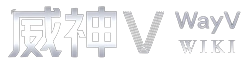 WayV | WayV Wiki | Fandom