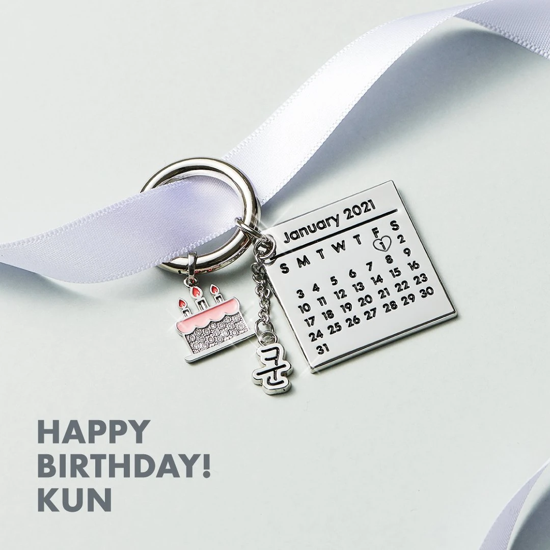 ARTIST BIRTHDAY KEYRING | WayV Wiki | Fandom