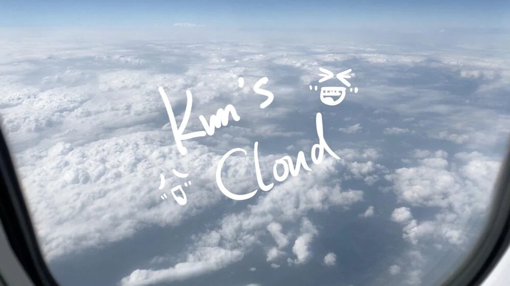 WayV-log/KUN's Cloud | WayV Wiki | Fandom