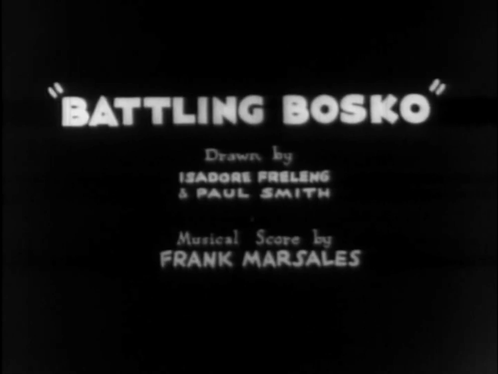 Battling Bosko | WB Cartoons Wiki | Fandom