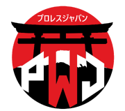 Pro Wrestling Japan | World Class Championship Wrestling Wiki | Fandom