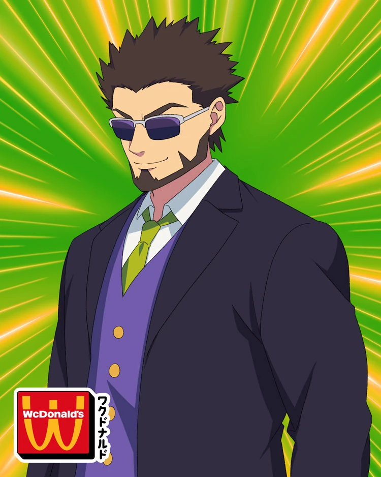 Mitero | WcDonalds Wiki | Fandom