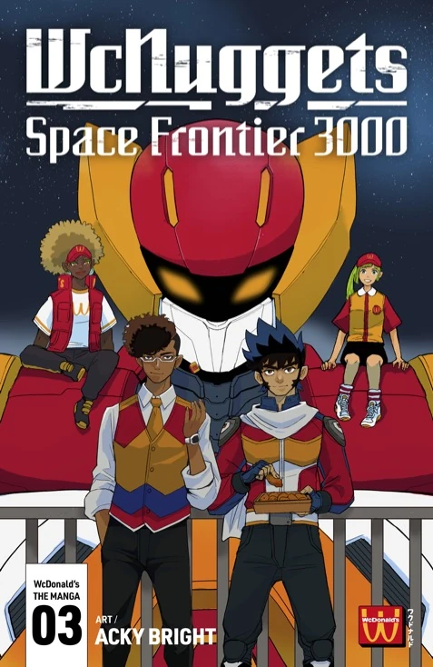 WcNuggets Space Frontier 3000 (Manga) | WcDonalds Wiki | Fandom