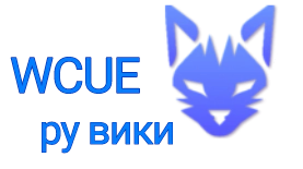 И восстали машины из пепла ядерной войны | Fandom