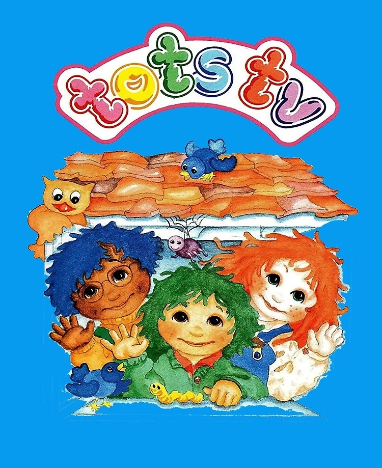 Tots TV | We Love TV Shows Wiki | Fandom