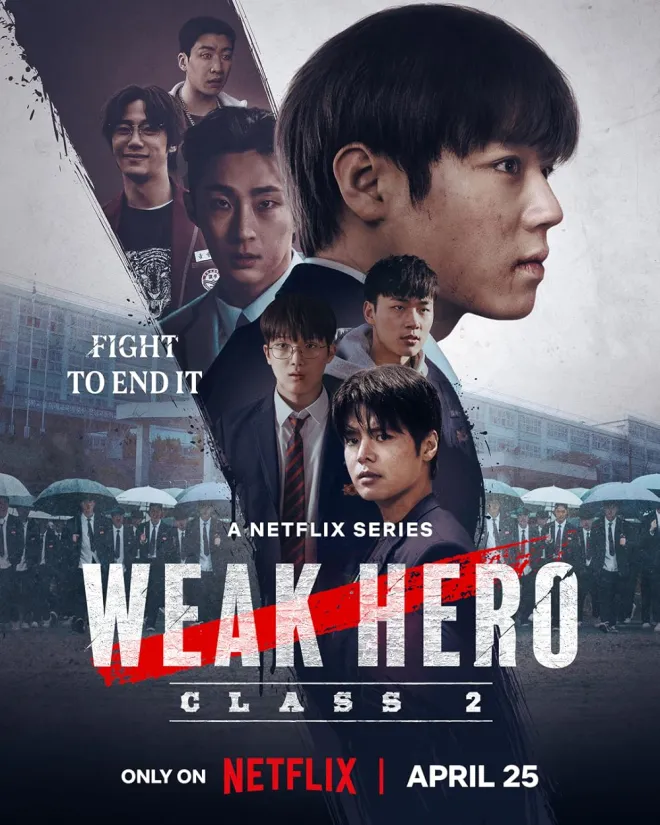 Park Hu-min | Weak Hero Class Wiki | Fandom