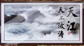 Cheongang | Weak Hero Wiki | Fandom