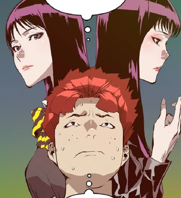 JuyangYujin | Weak Hero Wiki | Fandom